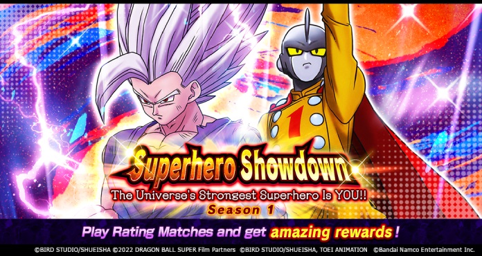 [¡Celebración del lanzamiento de Son Gohan (Beast) en Dragon Ball Legends! Dragon Ball Super ...